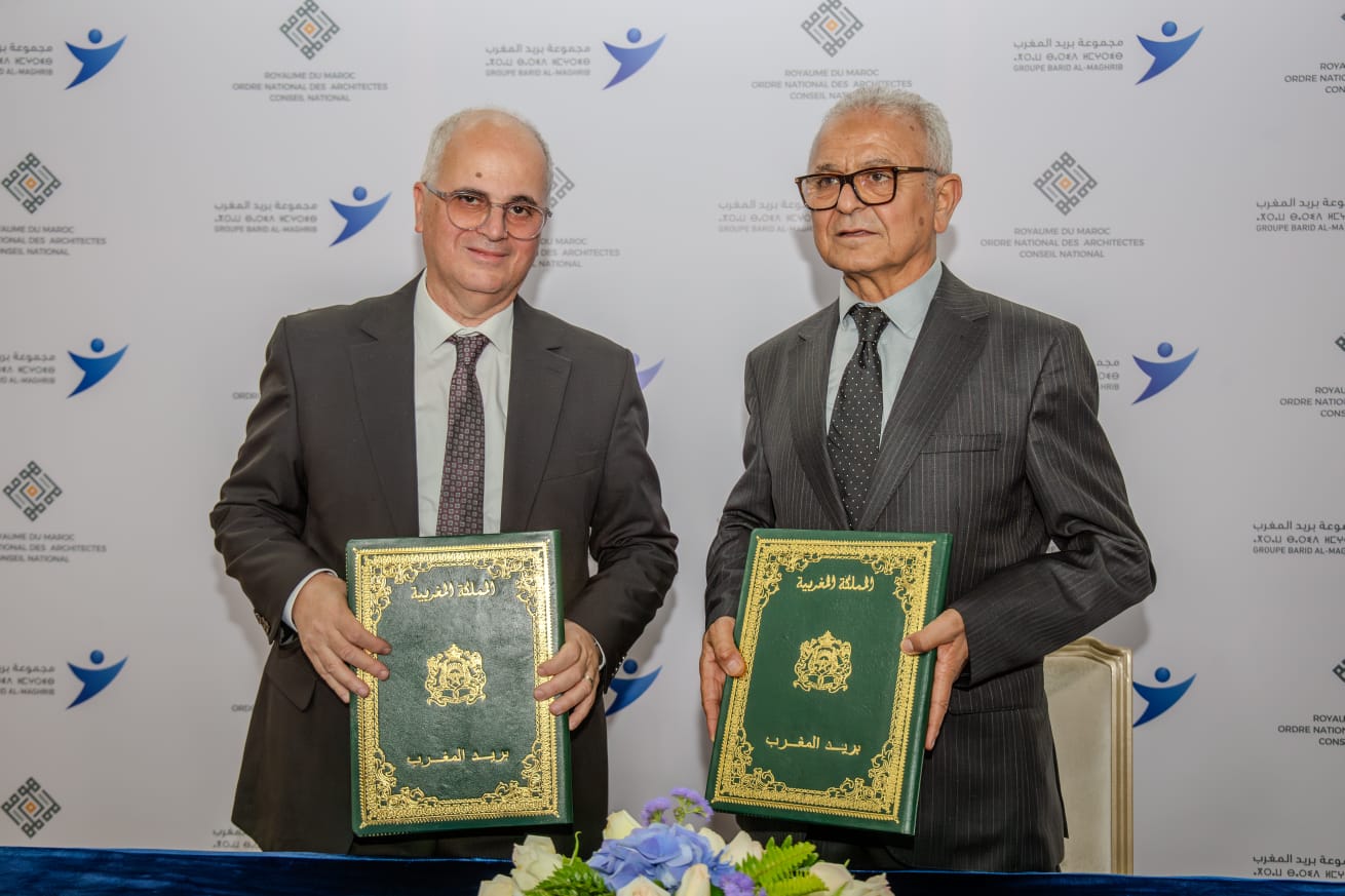 بريد المغرب وهيئة المهندسين المعماريين يعززان التعاون الرقمي باتفاقية ...